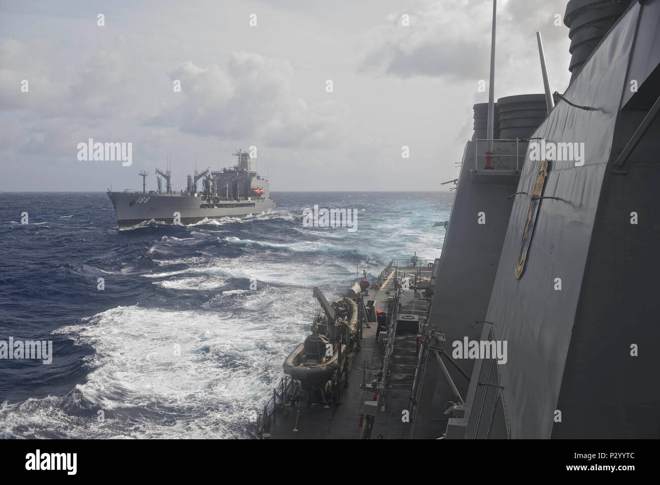 SOUTH CHINA SEA (August 12, 2016) The guided-missile destroyer USS ...