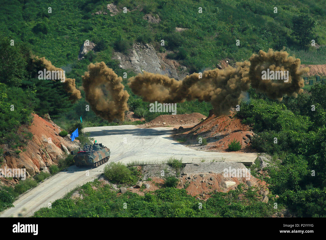 Smoke rings launched by a South Korean army K200 Infantry Fighting ...