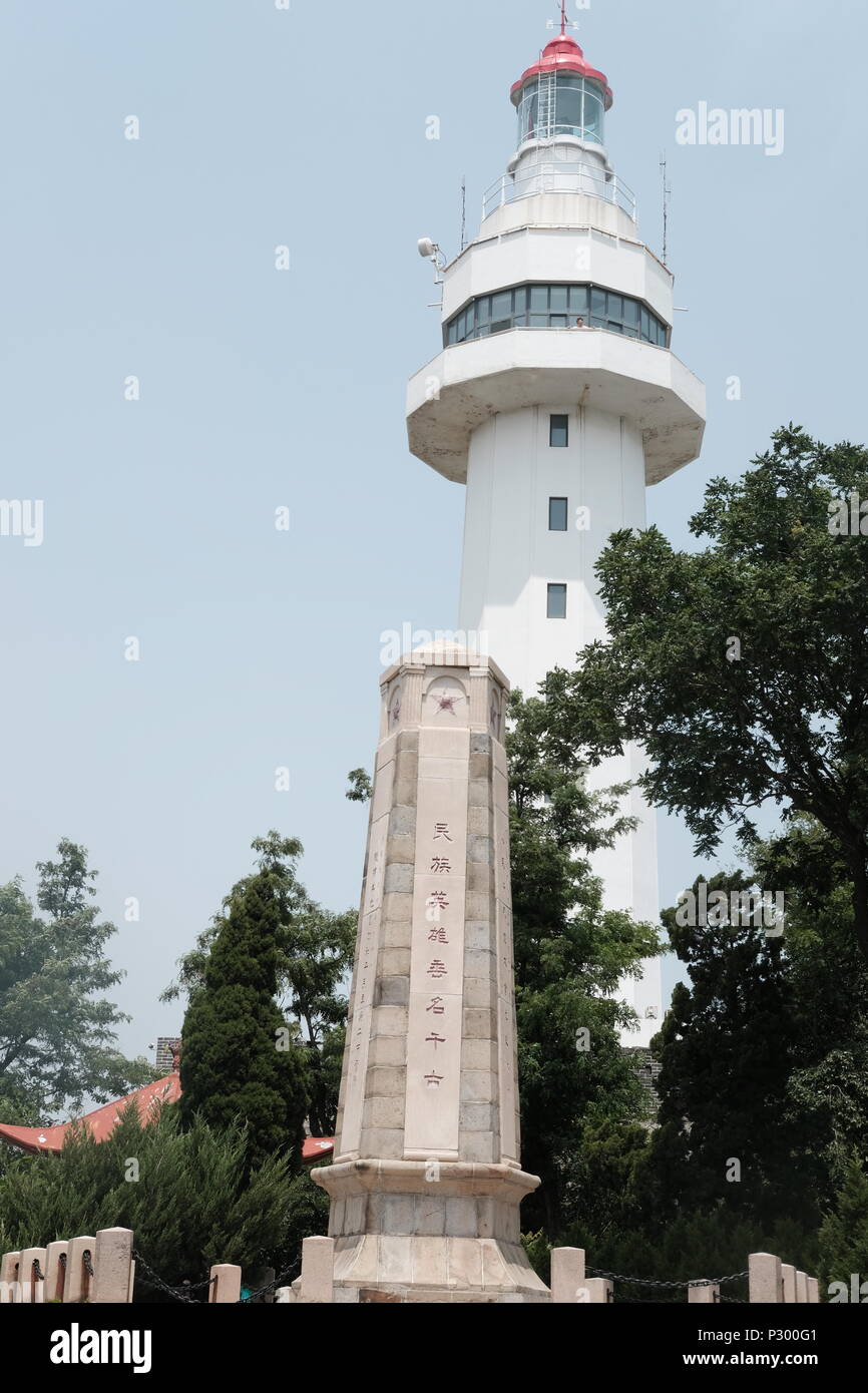 Typical atmosphere hi-res stock photography and images - Alamy