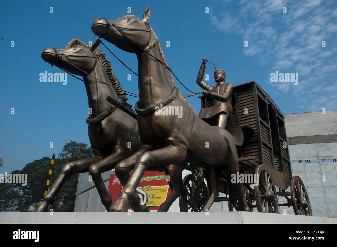 The “Rajoshik”, a sculpture by Mrinal Haque, in front of Ruposhi Bangla ...
