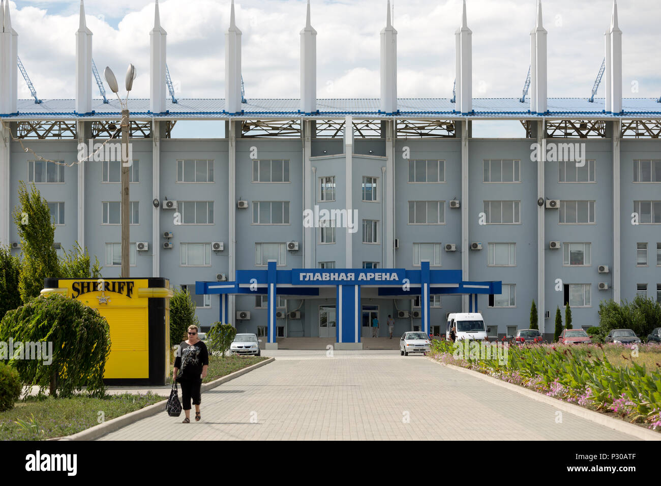 25.08.2016, Tiraspol, Transnistria, Moldova - The Sheriff Sports ...