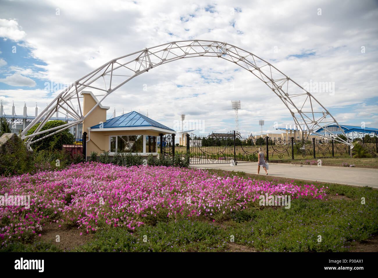 Tiraspol, Moldova, Sheriff Sports Complex Stock Photo - Alamy