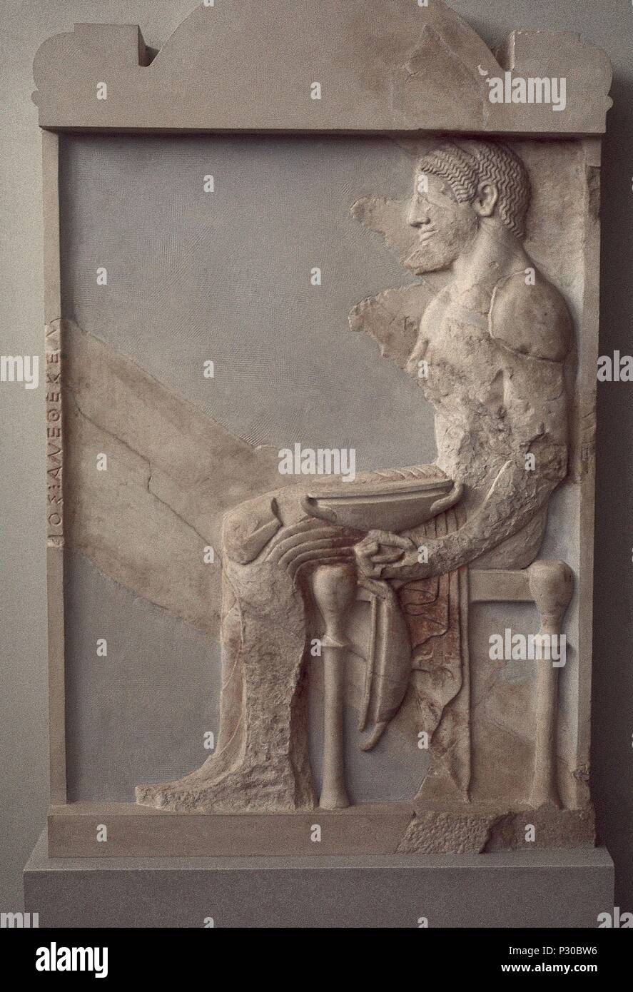 RELIEVE GRIEGO ARCAICO. Location: MUSEO DE LA ACROPOLIS, ATHENS Stock ...
