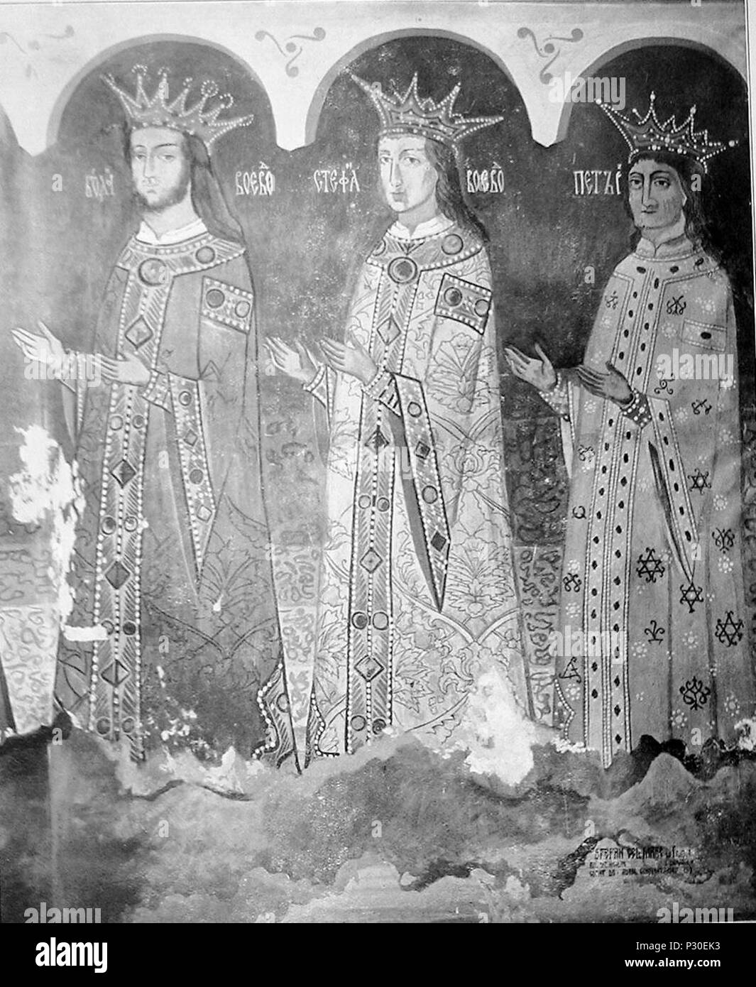 Petru Rares High Resolution Stock Photography and Images - Alamy