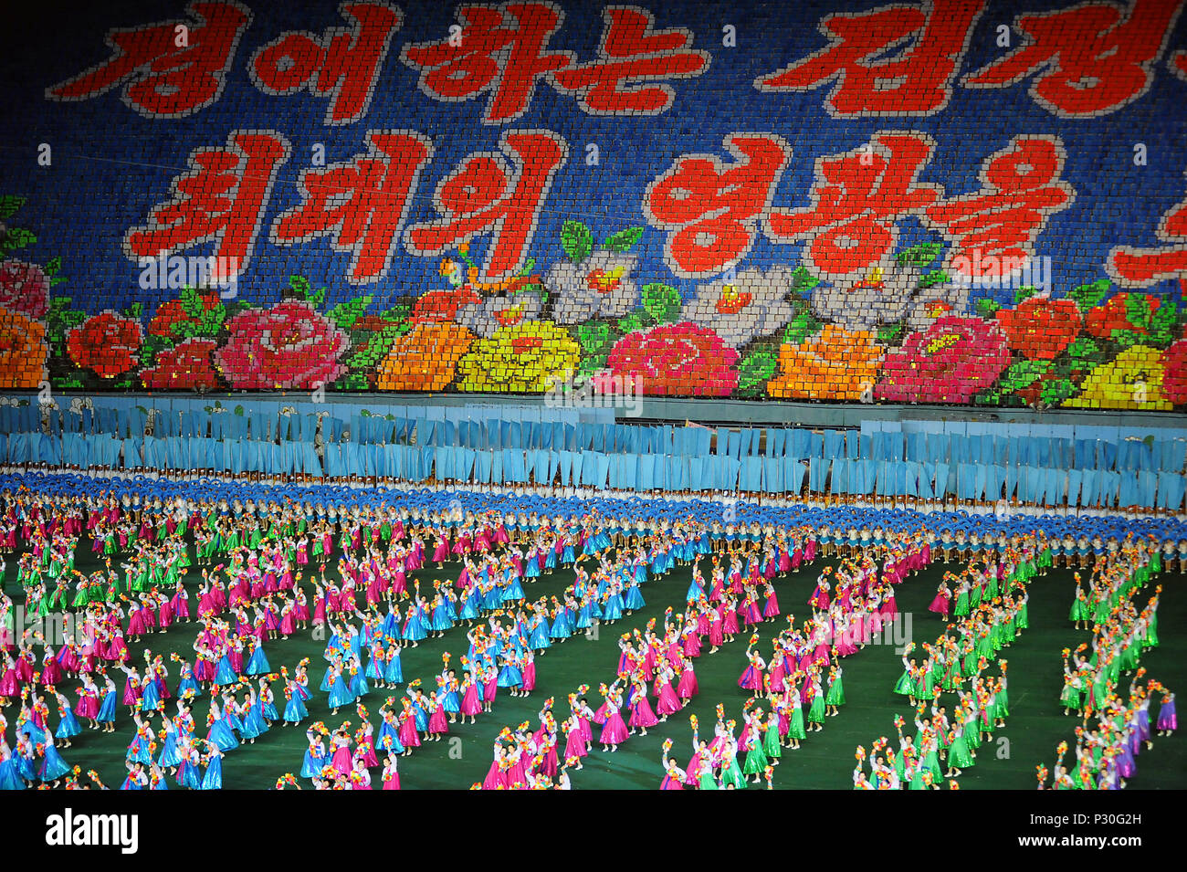 Pyongyang, North Korea, dancers and acrobats at the Arirang Festival ...