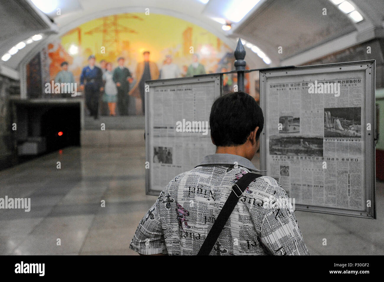 Pyongyang, North Korea, subway stop Puhung Stock Photo - Alamy