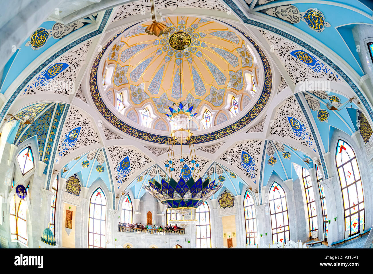 Kazan, Tatarstan, Russia - June 10, 2018: Interior of famous Kul Sharif ...