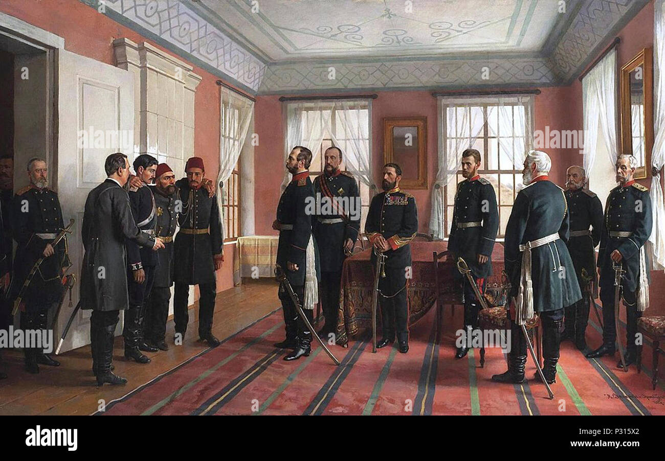 Osman pasha hi-res stock photography and images - Alamy