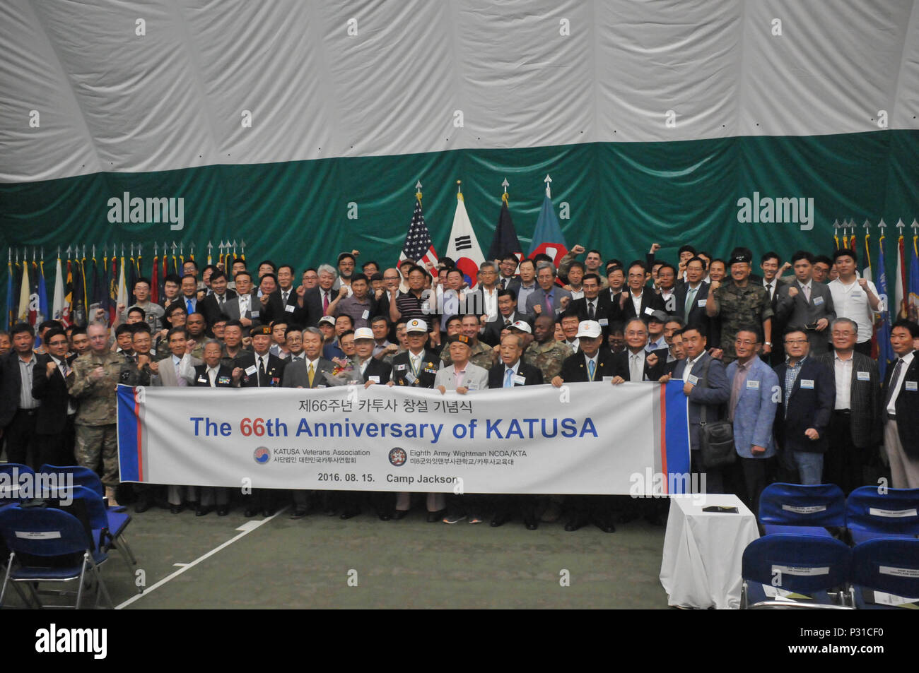 U.S. Army and Republic of Korea soldiers, along with former Korean ...