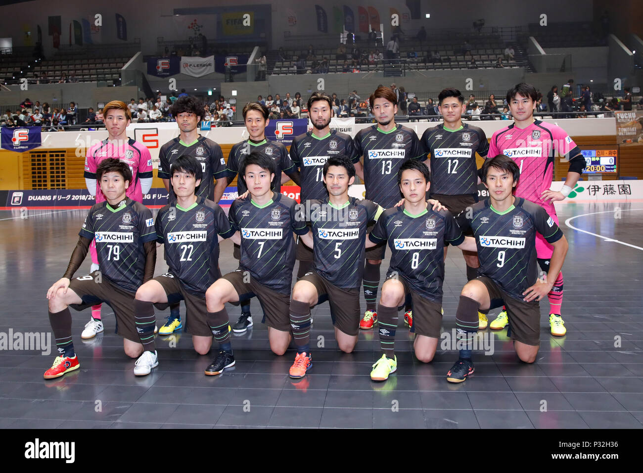 Komazawa indoor ball sports field, Tokyo, Japan. 16th June, 2018. FC ...