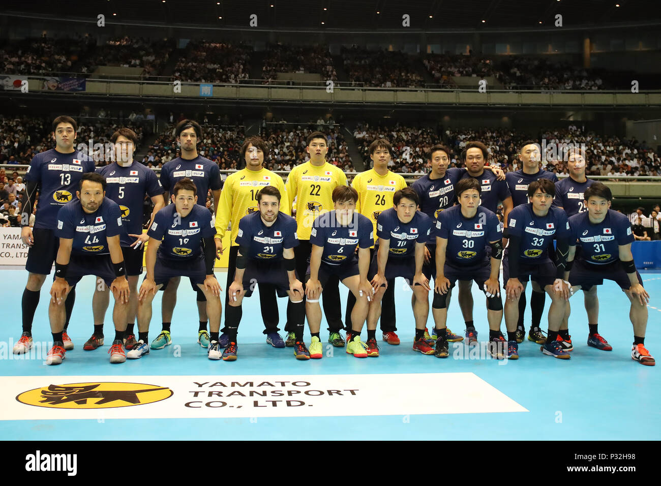 Tokyo Metropolitan Gymnasium, Tokyo, Japan. 16th June, 2018. Japan team ...