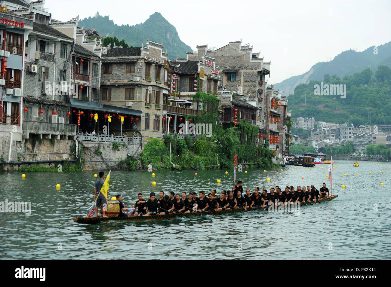 Wuyang hi-res stock photography and images - Alamy