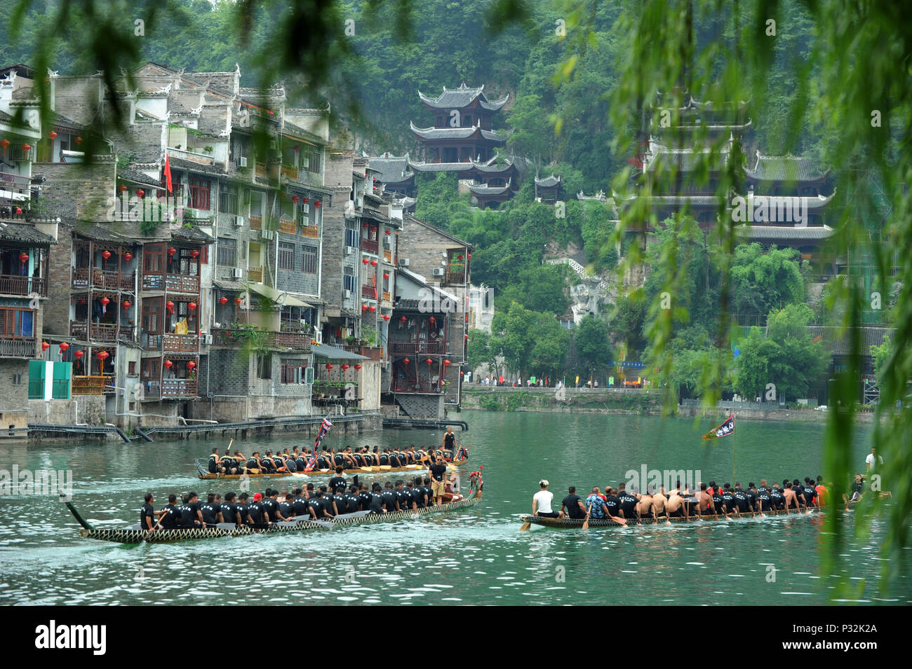 Wuyang river hi-res stock photography and images - Alamy