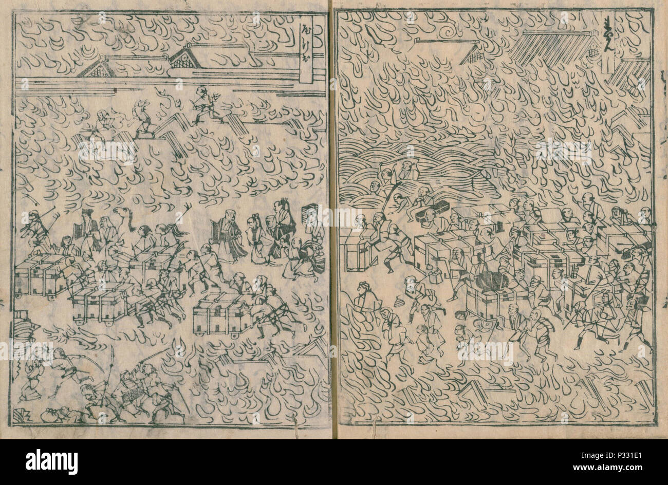 Great fire of Meireki, from Musashiabumi published in 1661. Artist Asai ...