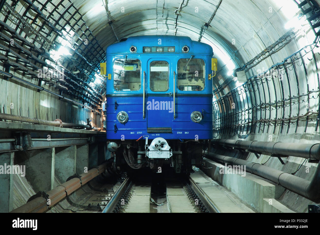The Metro train in the tunnel Stock Photo - Alamy