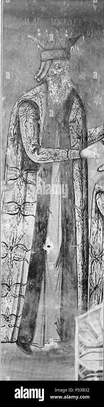 Lapusneanu hi-res stock photography and images - Alamy