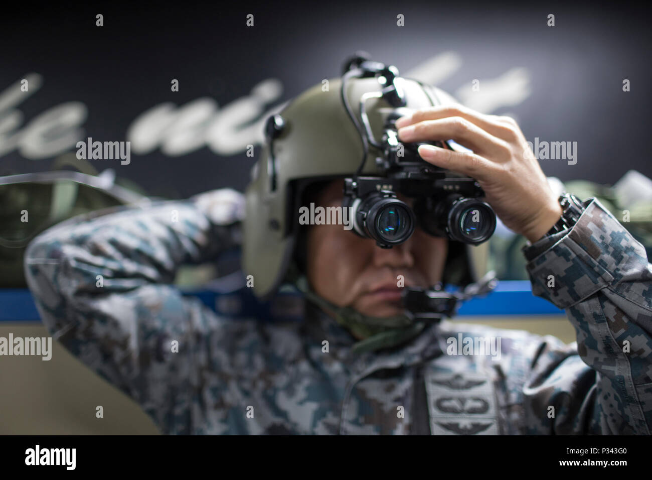 Japan Air Self-Defense Force Tech. Sgt. Shohei Sakane, Komatsu Air ...