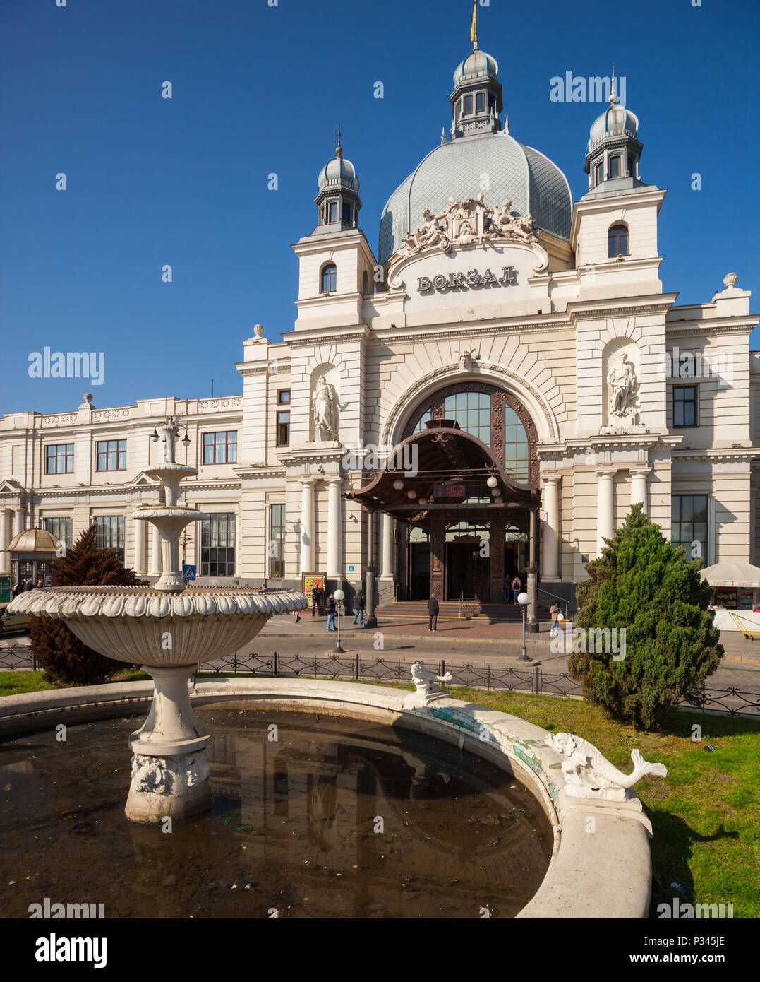 Lviv central rail station hi-res stock photography and images - Alamy