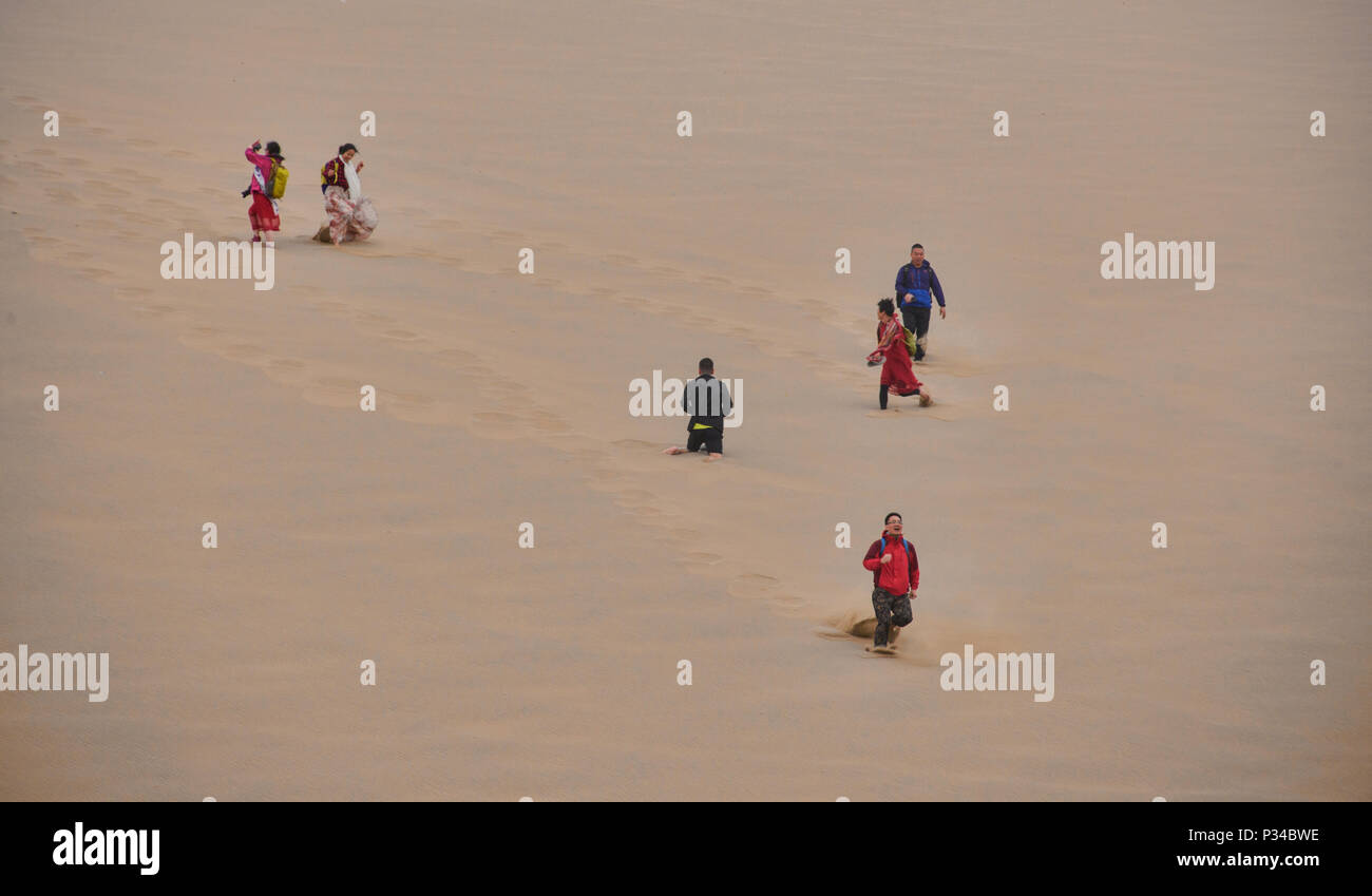 Singing sands mountain hi-res stock photography and images - Alamy