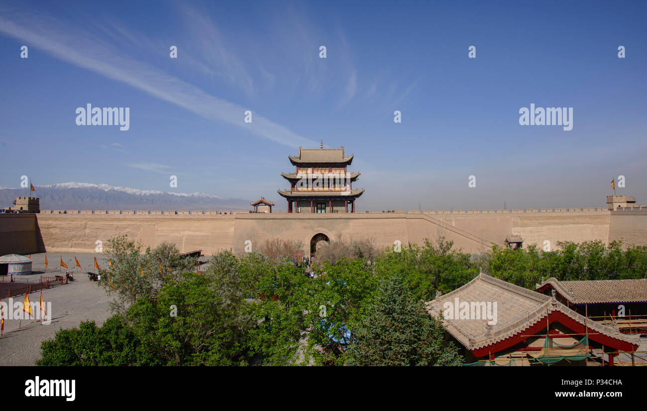 Jiayu pass fort hi-res stock photography and images - Alamy