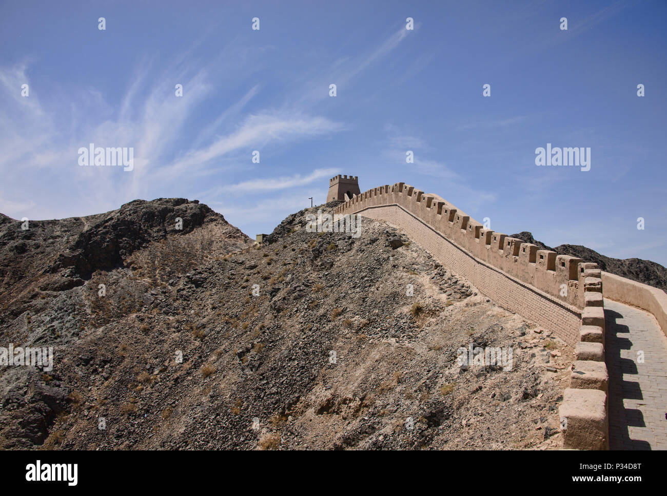 China Gobi Desert Stock Photos & China Gobi Desert Stock Images - Alamy
