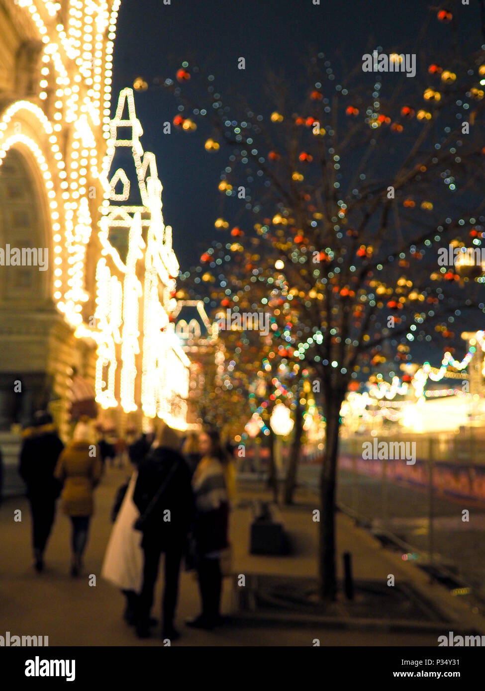 Moscow red square empty hi-res stock photography and images - Alamy
