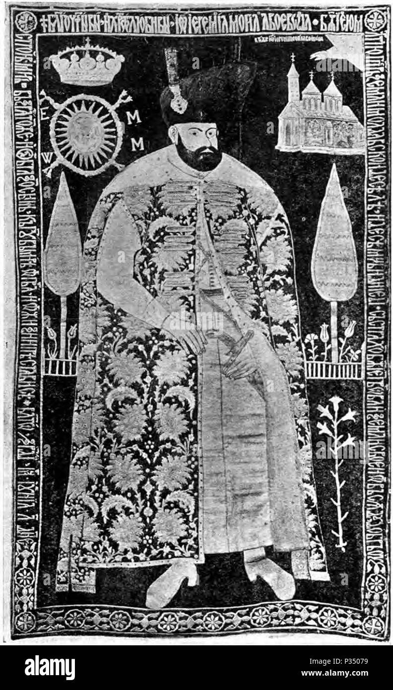 Ieremia hi-res stock photography and images - Alamy