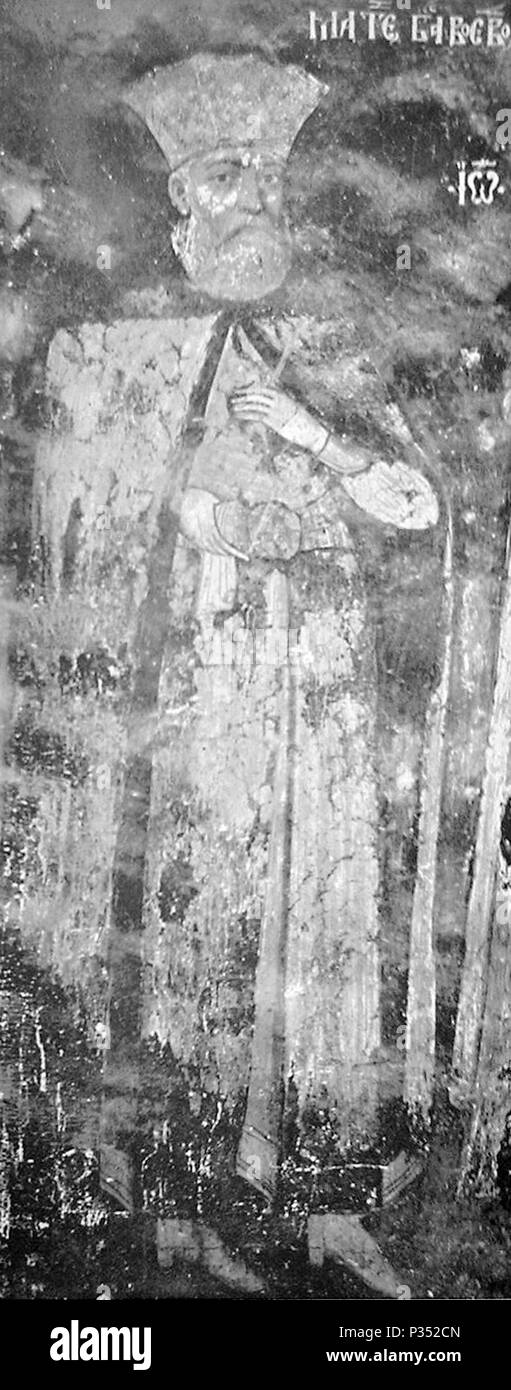 Matei basarab hi-res stock photography and images - Alamy