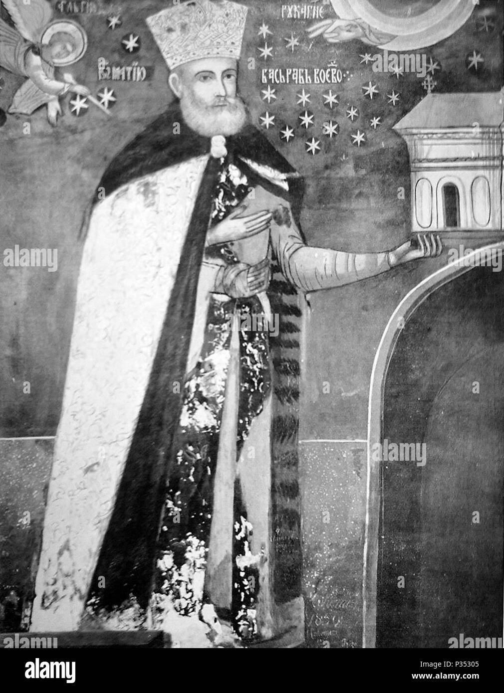 Matei basarab hi-res stock photography and images - Alamy