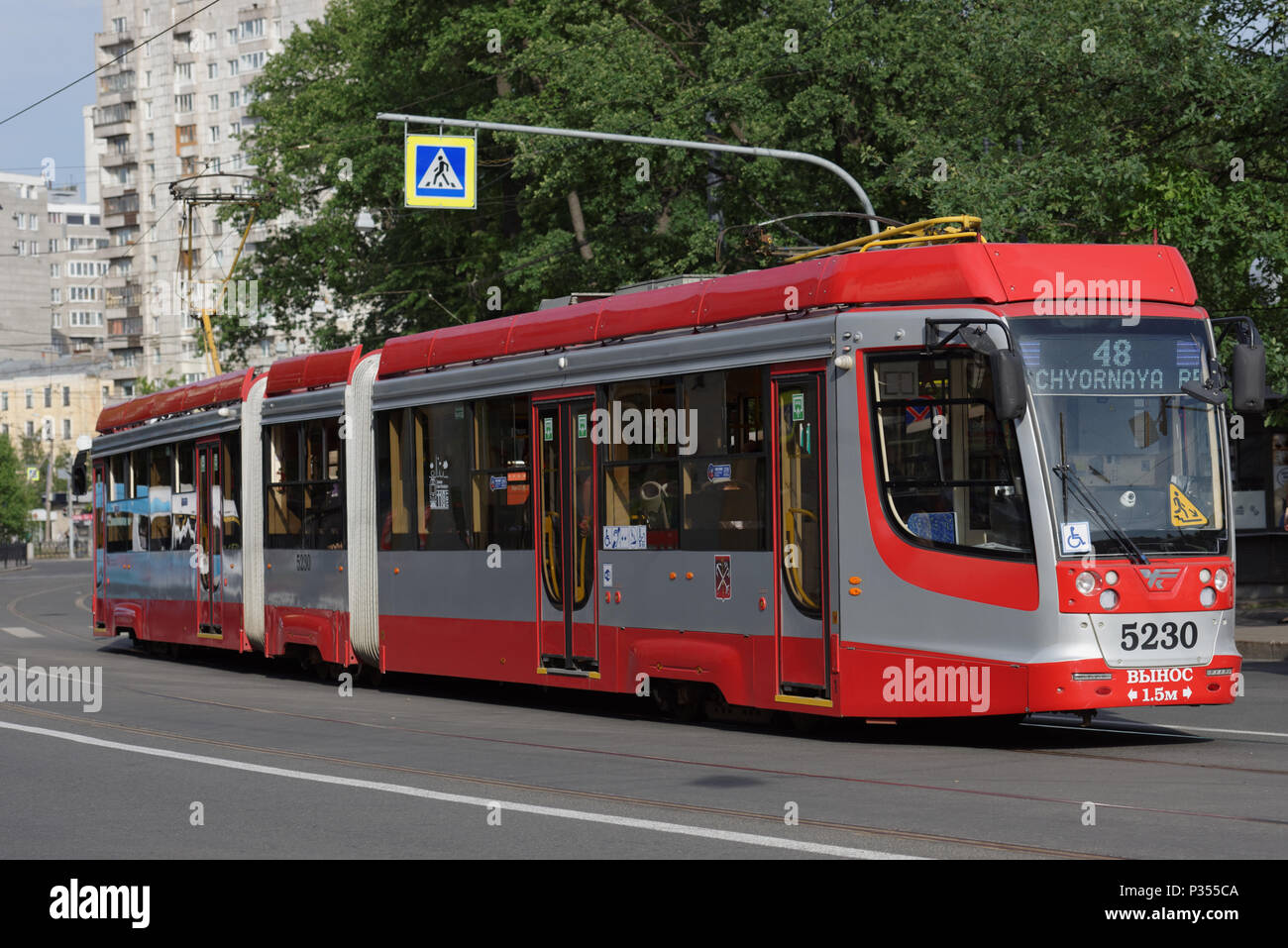 St. Petersburg, Russia - June 16, 2018: Modern tram produced by Ust ...