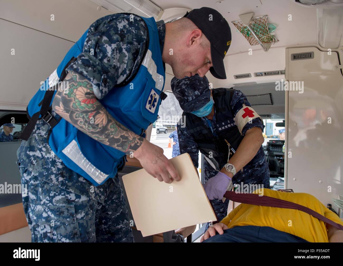 Japanese ambulance hi-res stock photography and images - Alamy