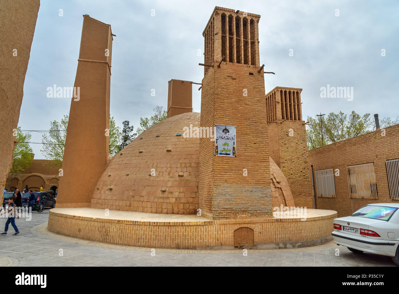 Anbar hi-res stock photography and images - Alamy