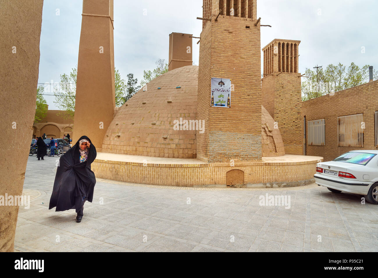 City of anbar hi-res stock photography and images - Alamy