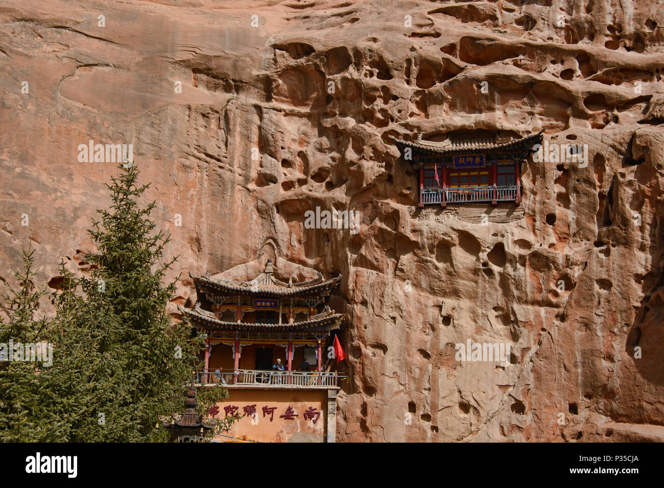 The Mati Si Temples in the Cliff, Zhangye, Gansu, China Stock Photo - Alamy