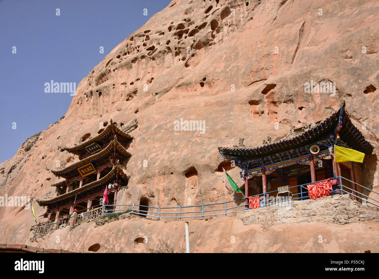 The Mati Si Temples in the Cliff, Zhangye, Gansu, China Stock Photo - Alamy