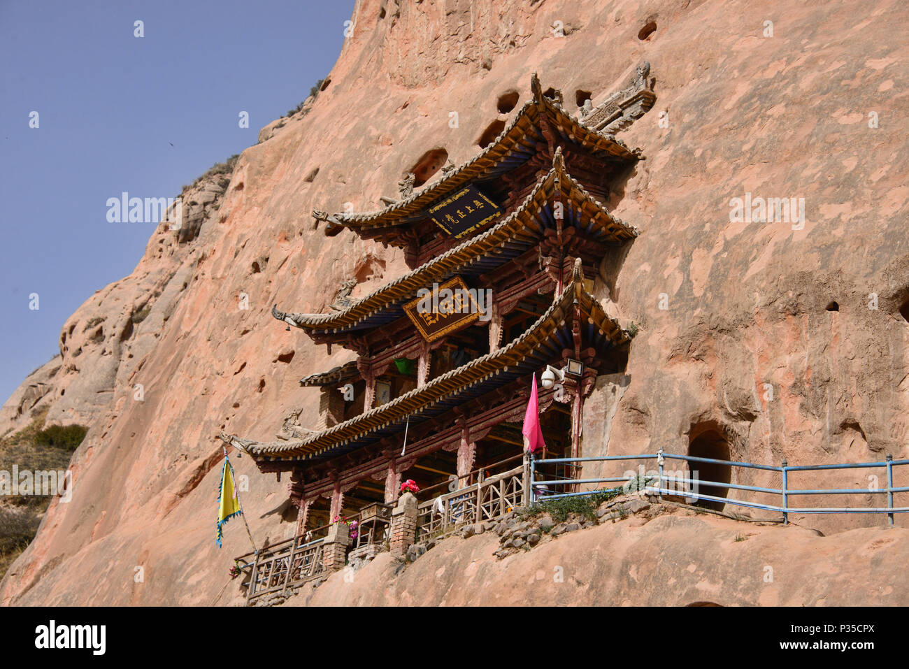 The Mati Si Temples in the Cliff, Zhangye, Gansu, China Stock Photo - Alamy
