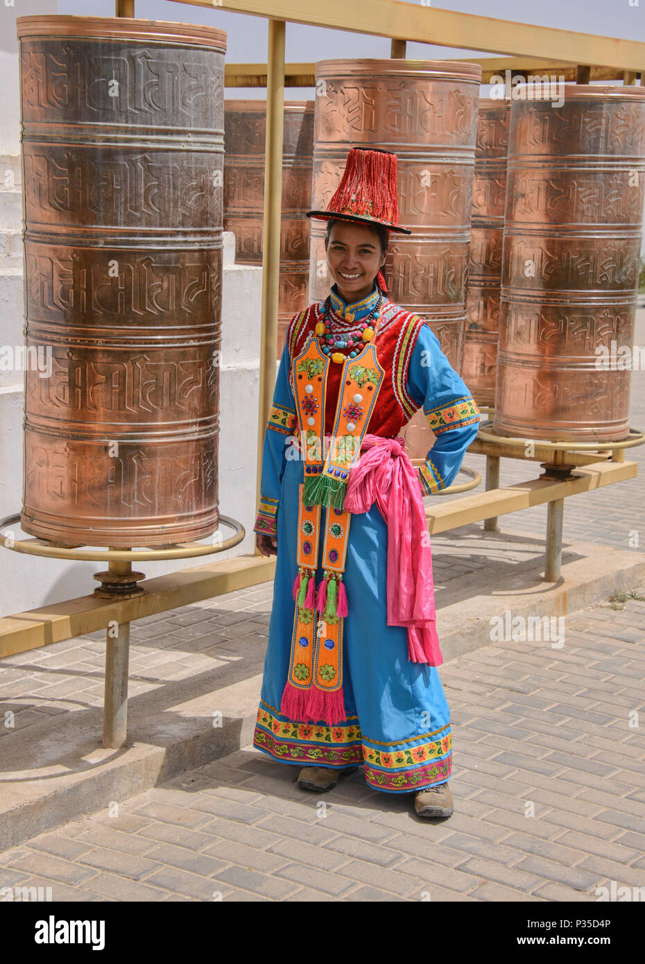 Yugur hi-res stock photography and images - Alamy