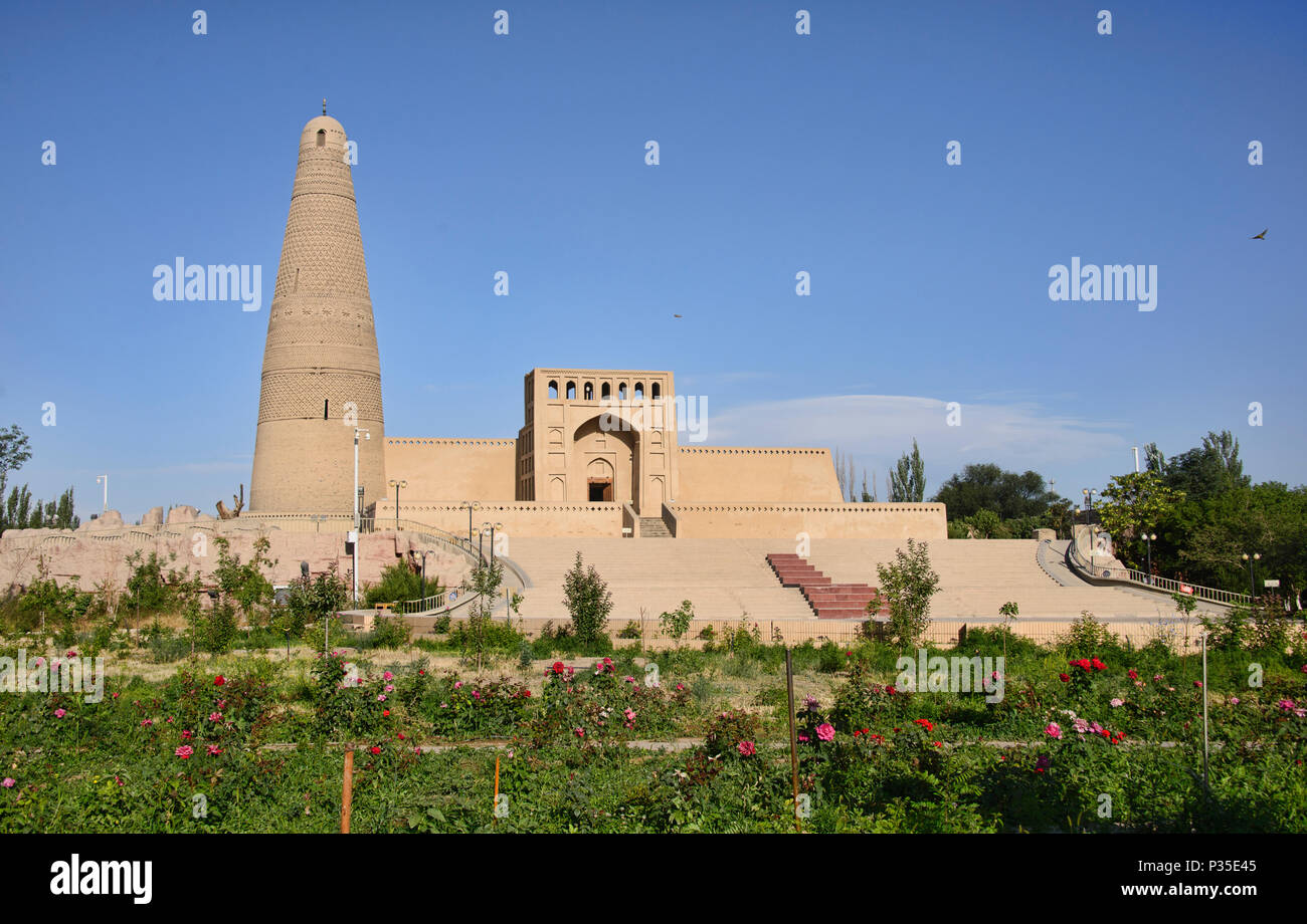 Turpan mosque hi-res stock photography and images - Alamy