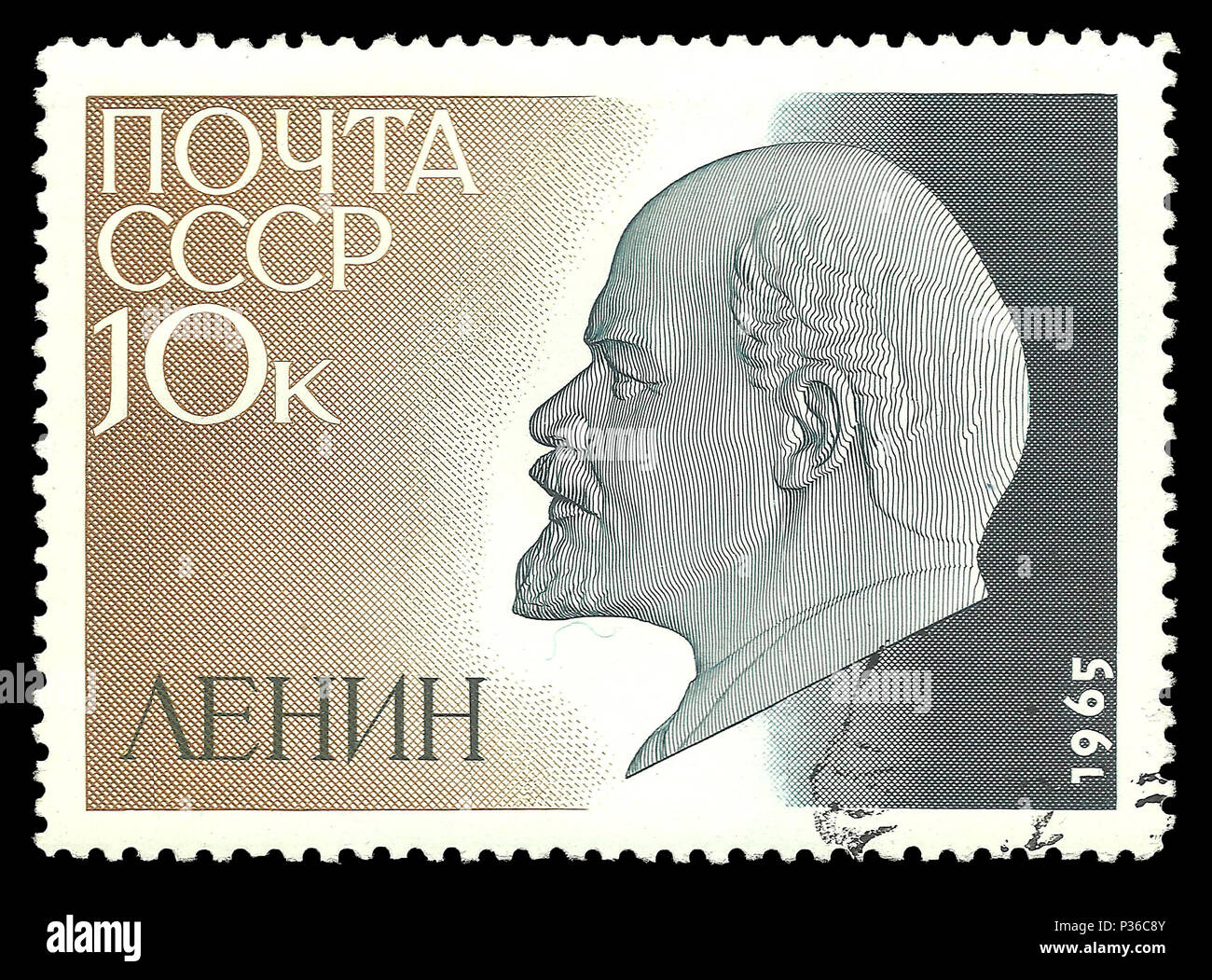 Vladimir lenin postage stamp ussr hi-res stock photography and images ...