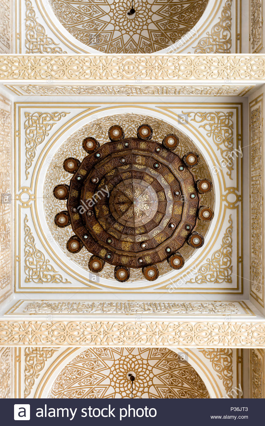 Ceiling Design In Mosque In Stock Photos & Ceiling Design In Mosque In ...
