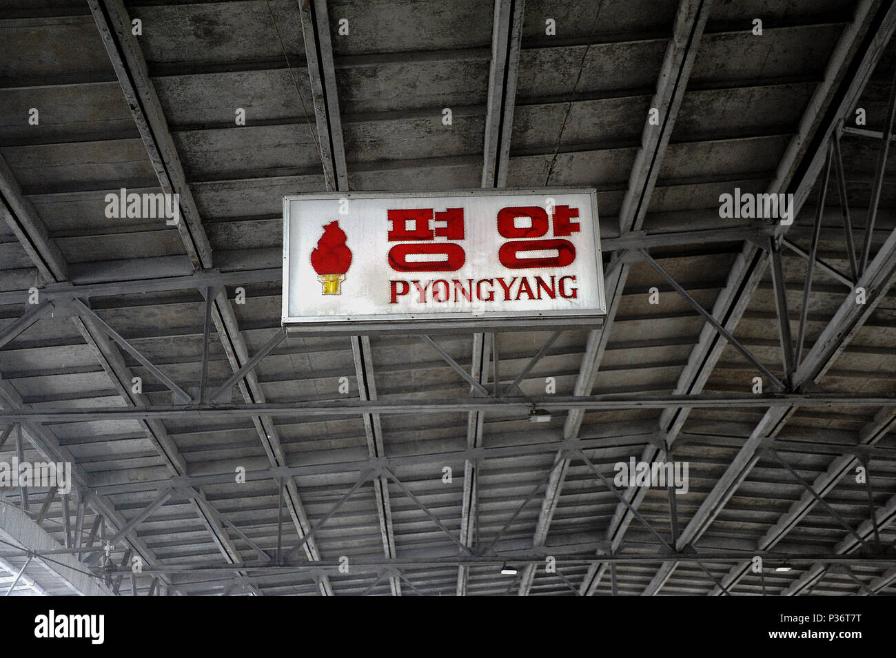 Pjoengjang, North Korea, sign on the railway station platform Stock ...