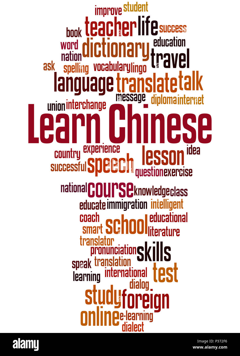 Chinese internet literature hi-res stock photography and images - Alamy