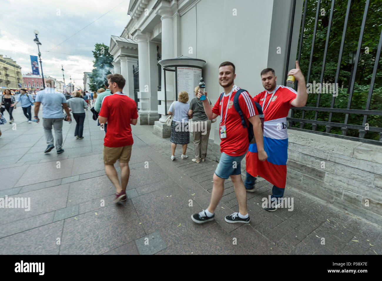 St Petersburg, Russia, 17 June 2018. Russian fans during the FIFA World ...