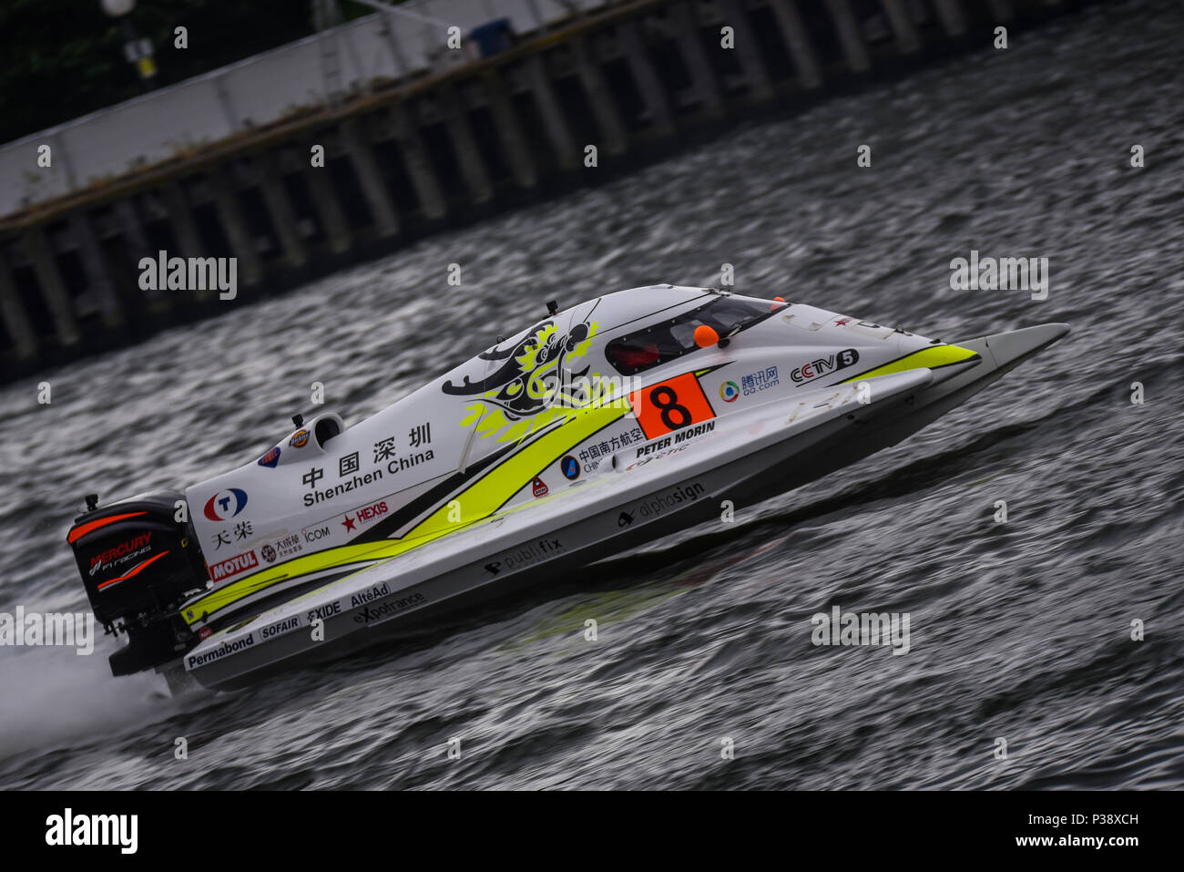 Peter Morin High Resolution Stock Photography and Images - Alamy