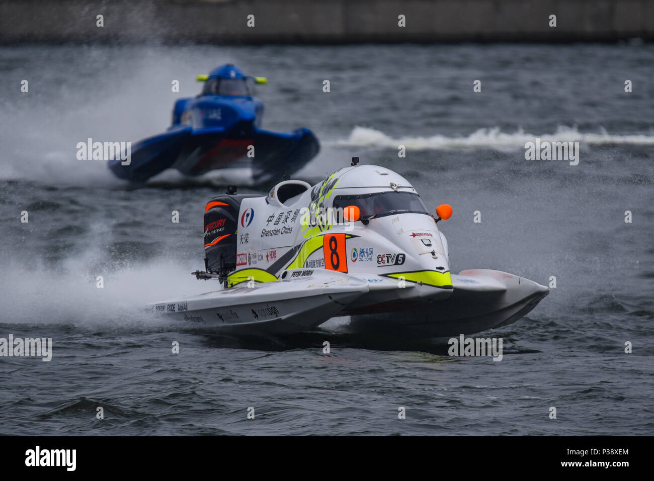 Ctic F1 Shenzhen China High Resolution Stock Photography and Images - Alamy