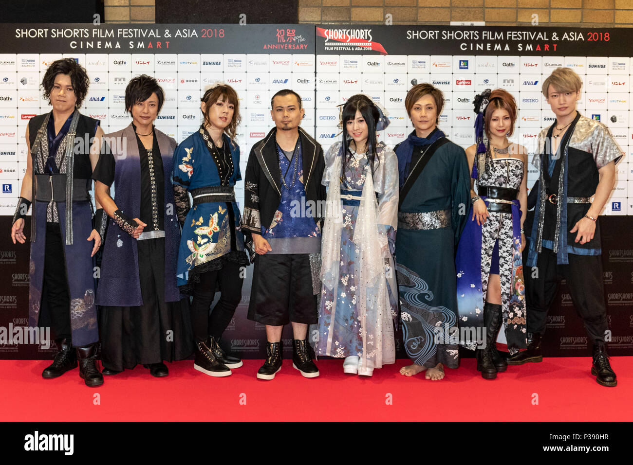 Wagakki band hi-res stock photography and images - Alamy