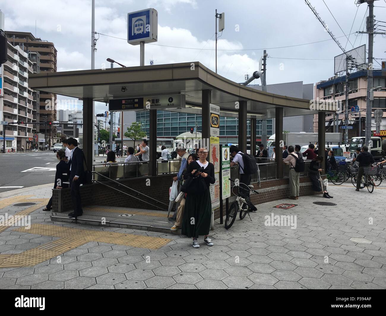 Imazato station hi-res stock photography and images - Alamy