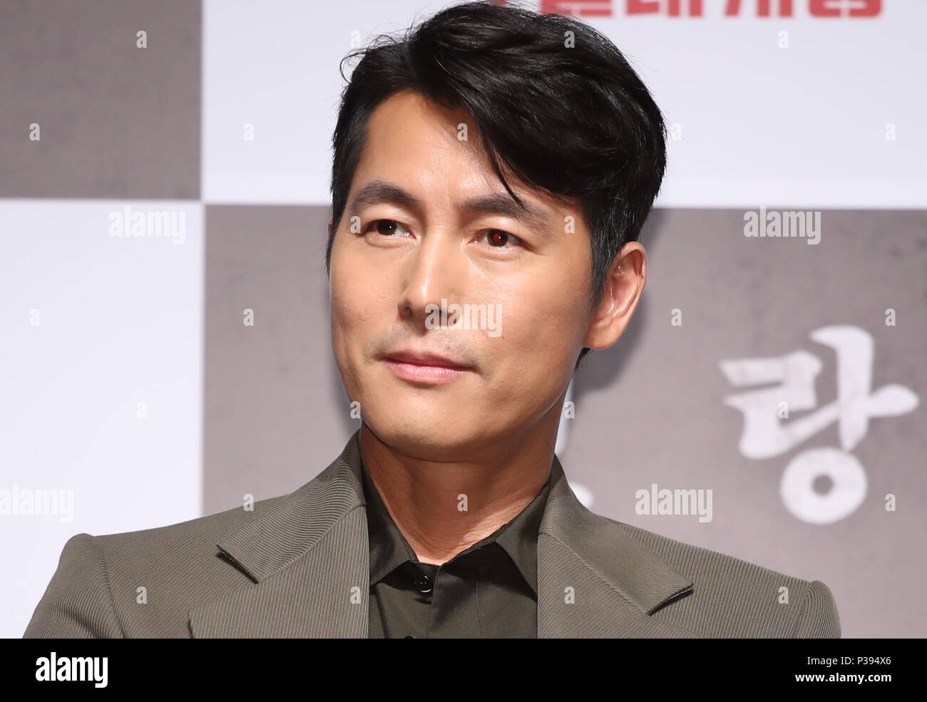 18th June, 2018. S. Korean actor Jung Woo-sung South Korean actor Jung ...