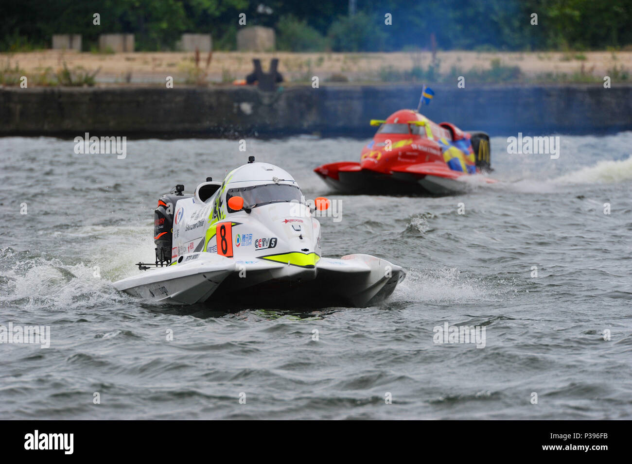 London, UK. 17th June, 2018. Peter Morin (FRA, CTIC F1 Shenzhen China ...