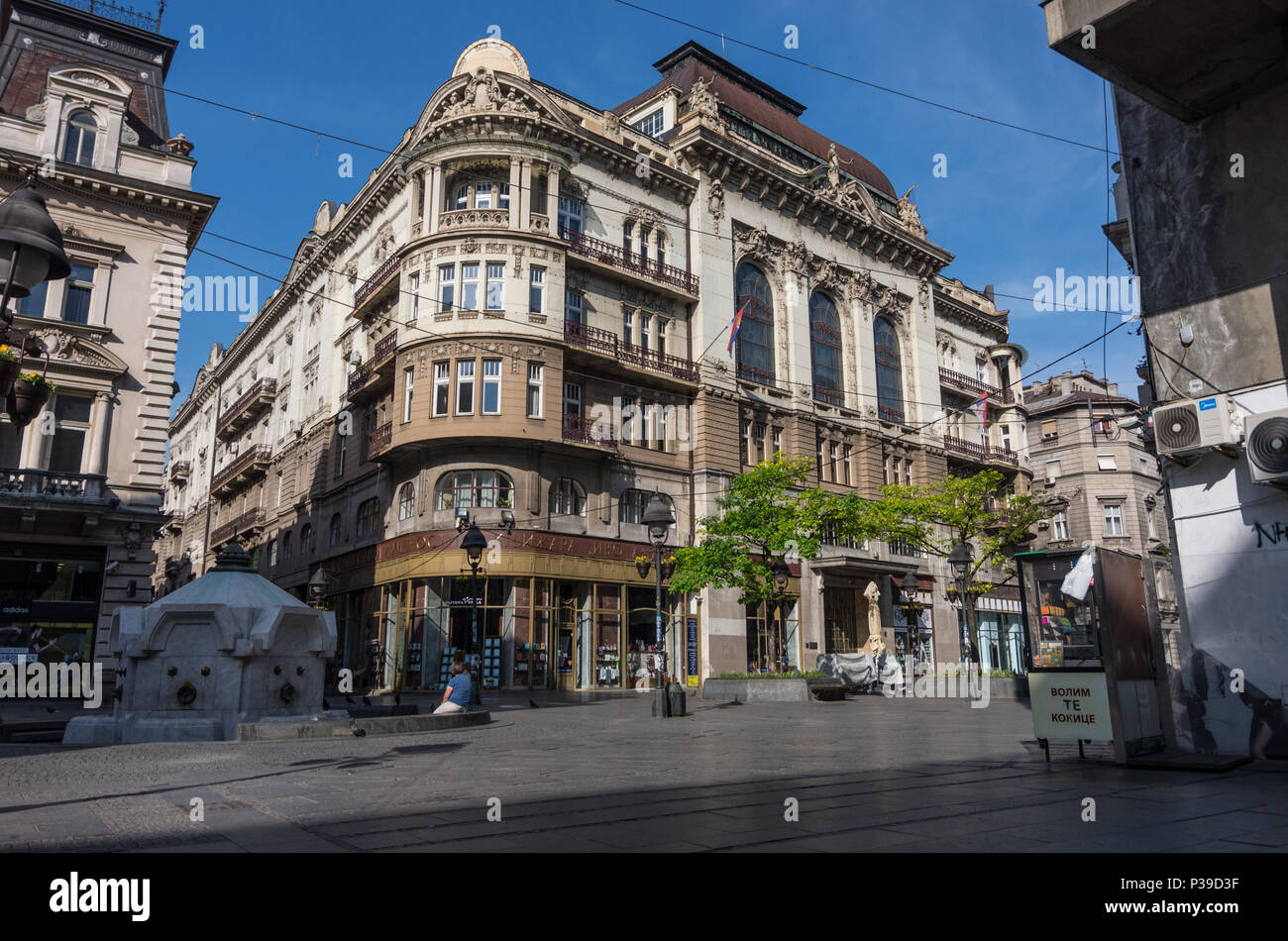 Beograd shopping street pedestrian zone hi-res stock photography and ...